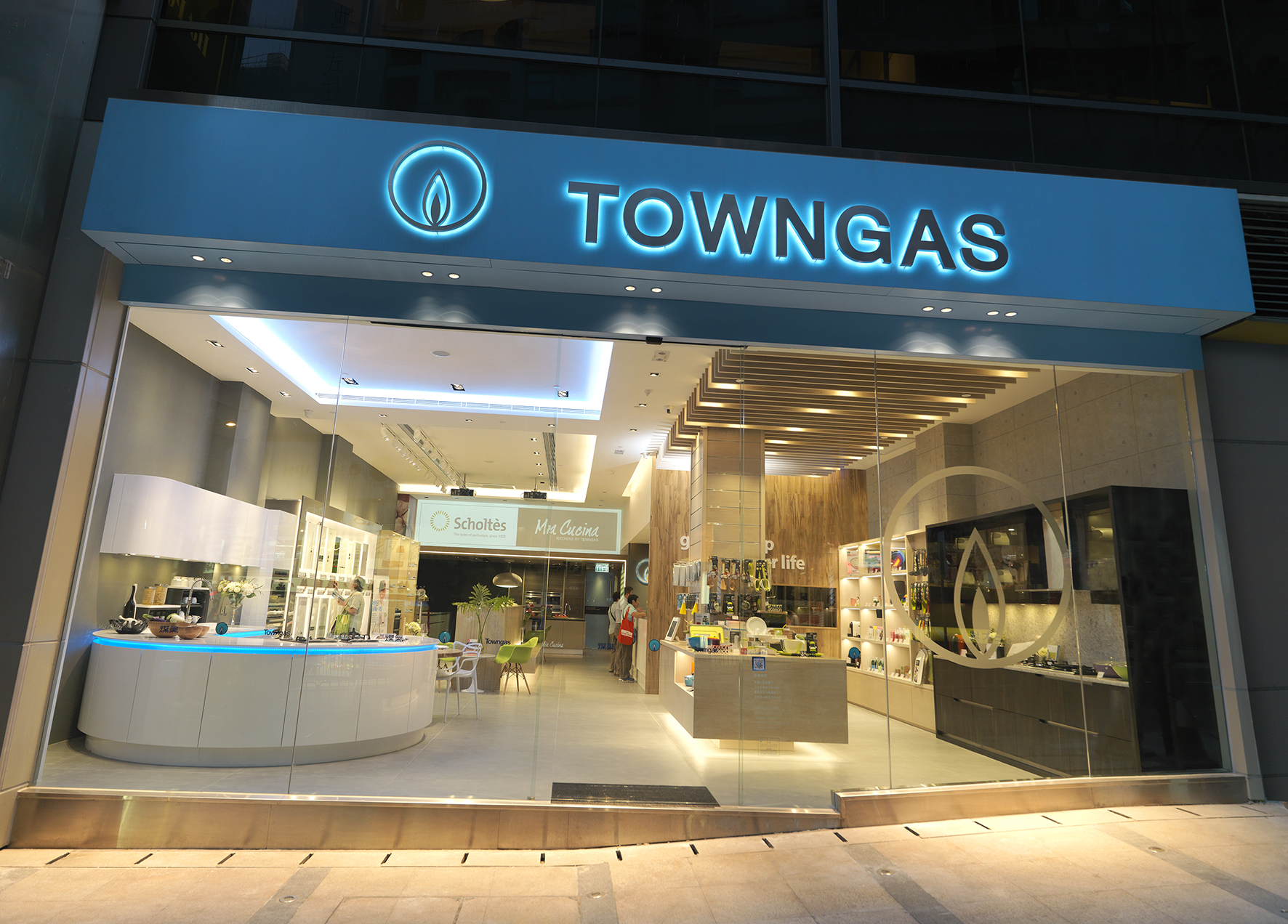 STEP 2. Business Challenge